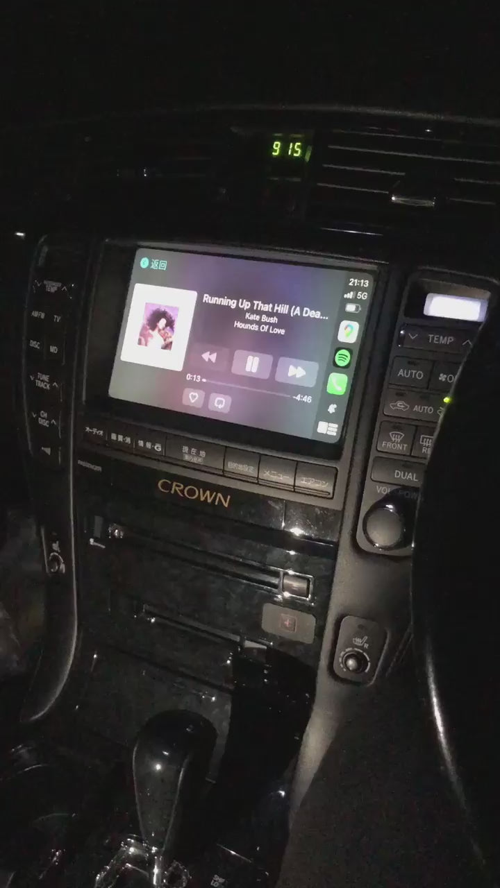 Toyota Crown Apple Carplay & Android Auto integration kits – CrownFocus