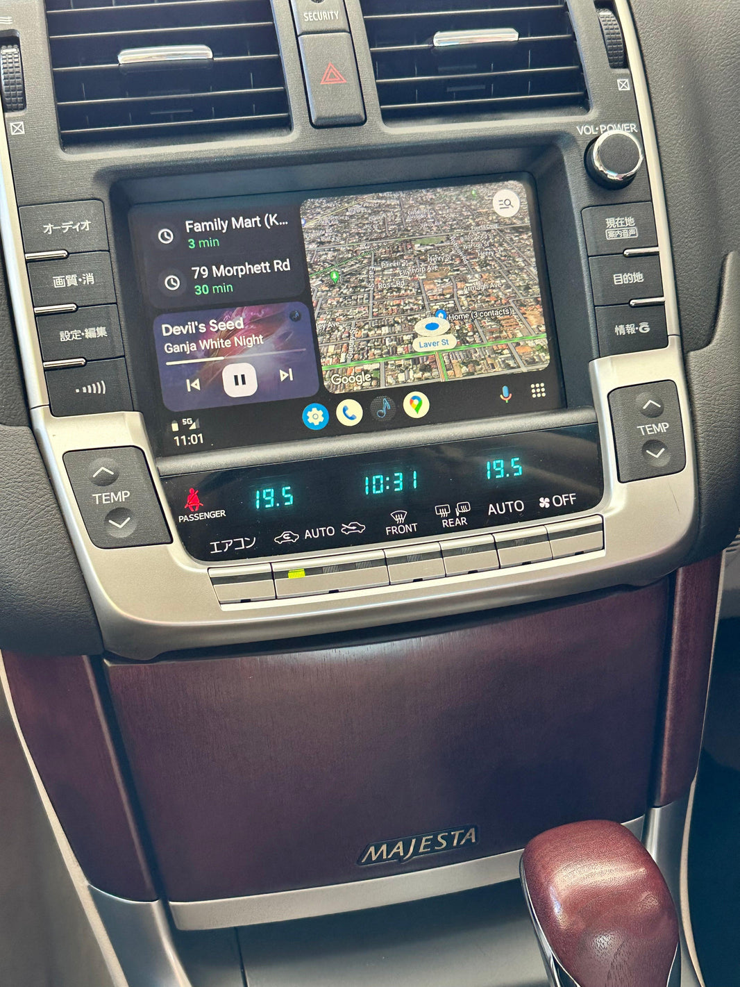 Toyota Crown Apple Carplay & Android Auto integration kits – CrownFocus